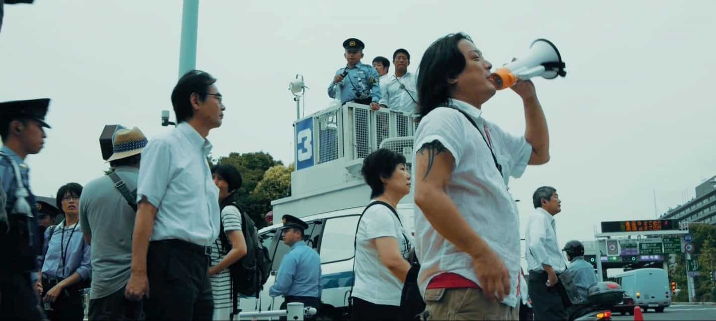 NUCLEAR ZEN AT URANIUM FILM FESTIVAL | IOOI SUꓵS